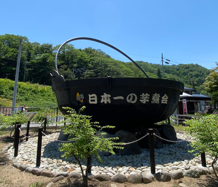 Yamagata Travel Information Site|Plenty to see and do in Yamagata|HIS JAPAN INBOUND