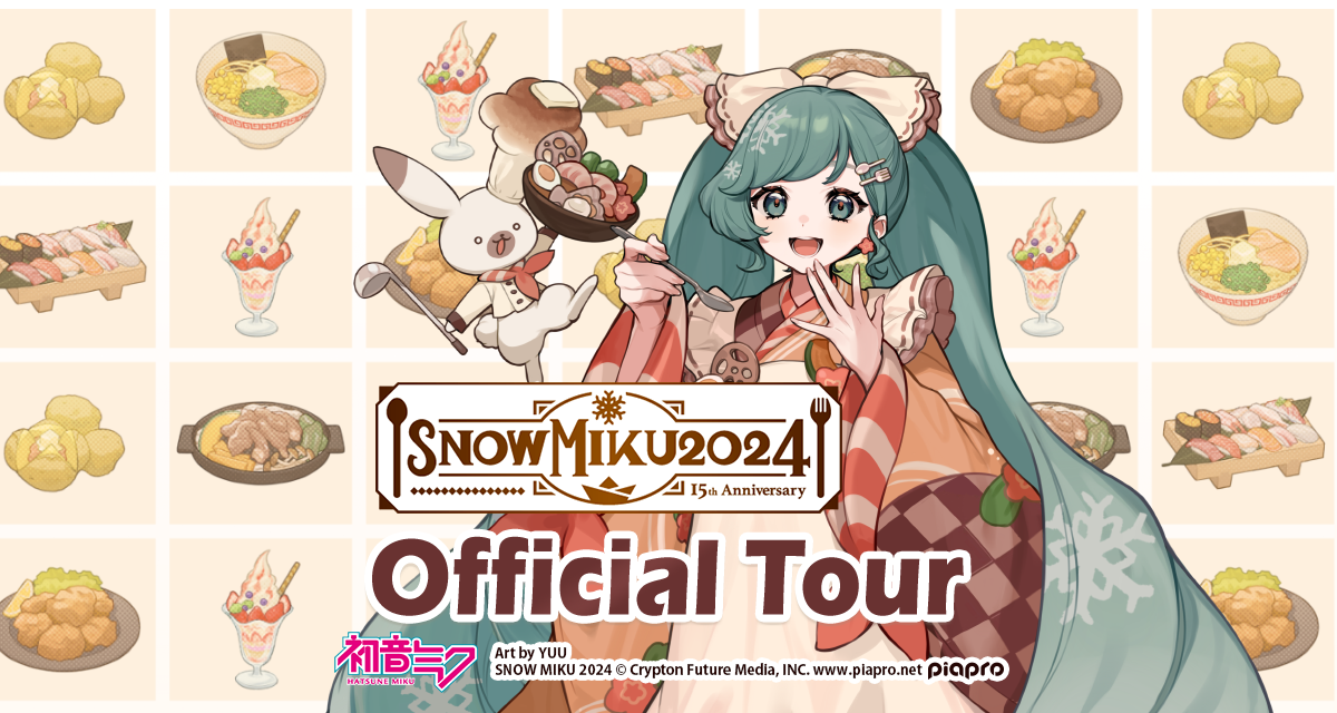 SNOW MIKU 2024 Official Tour【HIS】