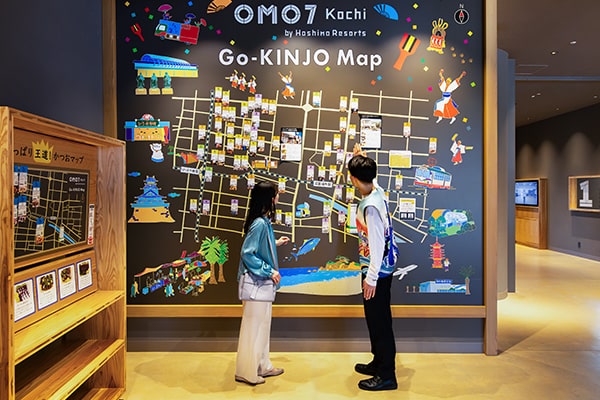 OMO7高知｜星野リゾート OMO【HIS 国内旅行】